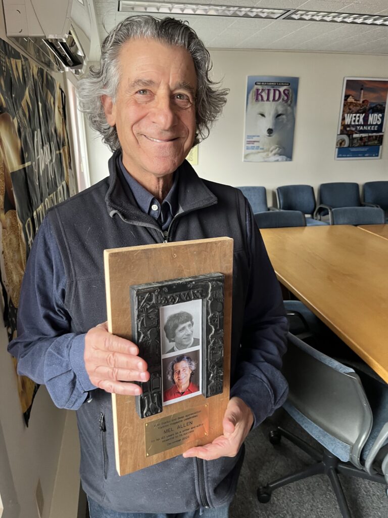 Here in New England with Mel Allen - New England